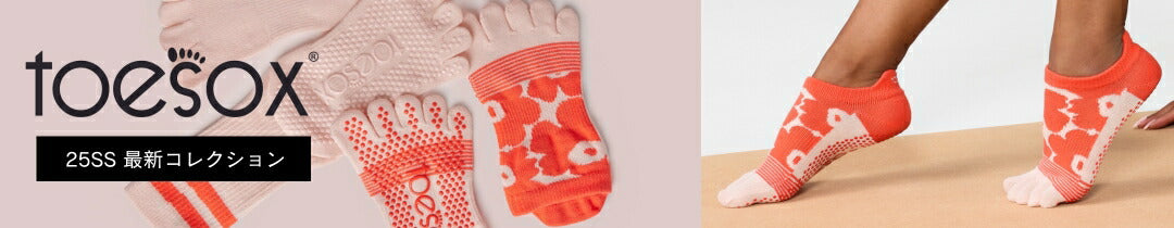 [ToeSox] Elle エル（Full-Toe／つま先あり） グリップ ソックス ／ ヨガ ピラティス 滑り止め付 靴下 25SS_D3 ...